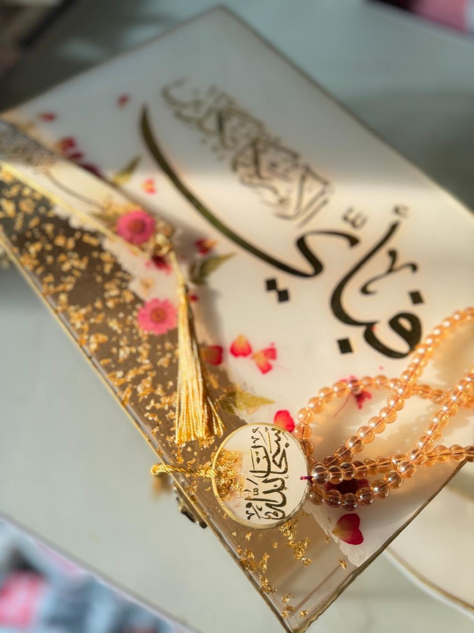 Resin Quran Box in Transparent and Cream Color – Jia's Craft