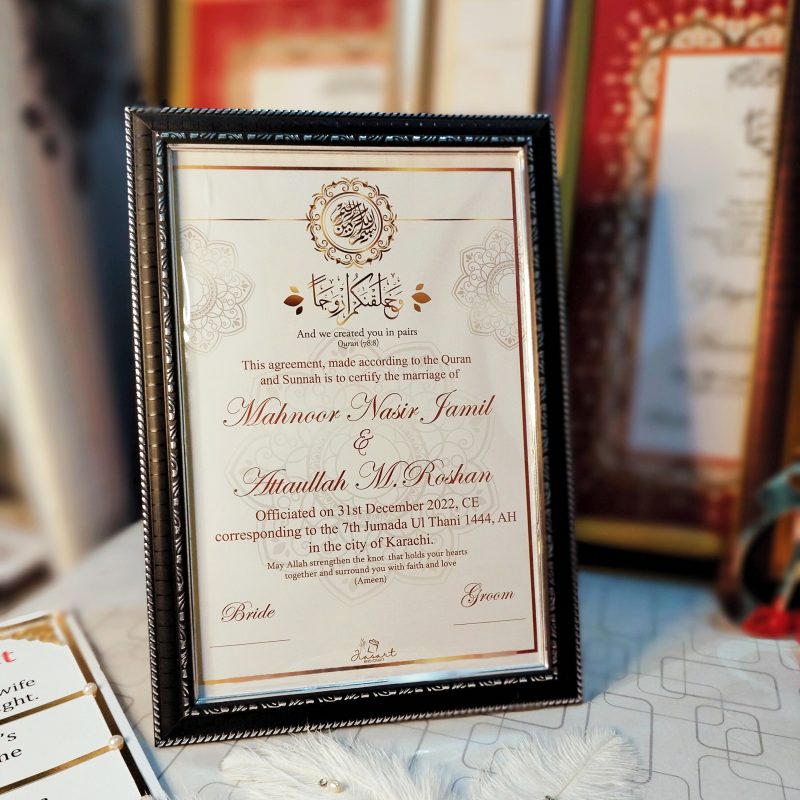 Gold Nikkah Nama with Black Frame A4 – Jia's Art