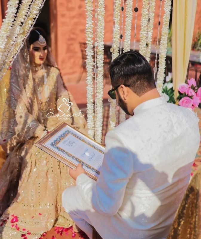 Royal Blue Nikkah Nama With Gold Frame A3 vol 2 – Jia's Art