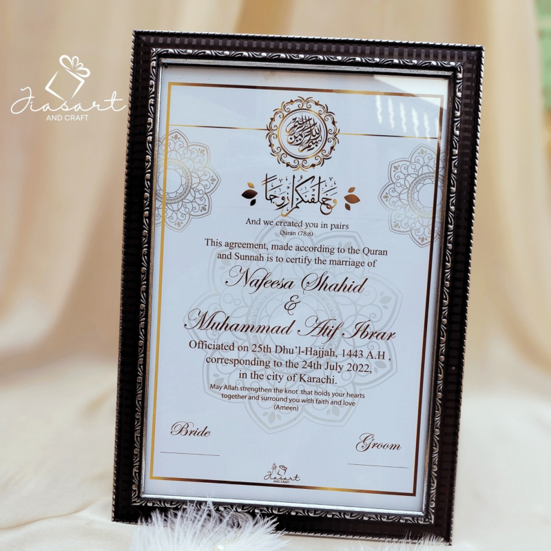 Gold Nikkah Nama with Black Frame A4 – Jia's Art
