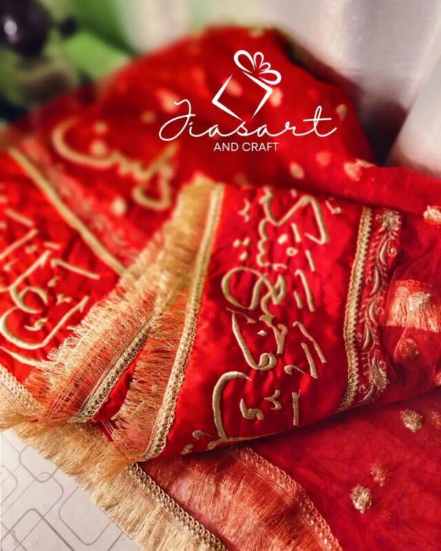 Arabic Duppta Completely Handmade front side work – Jia's Art